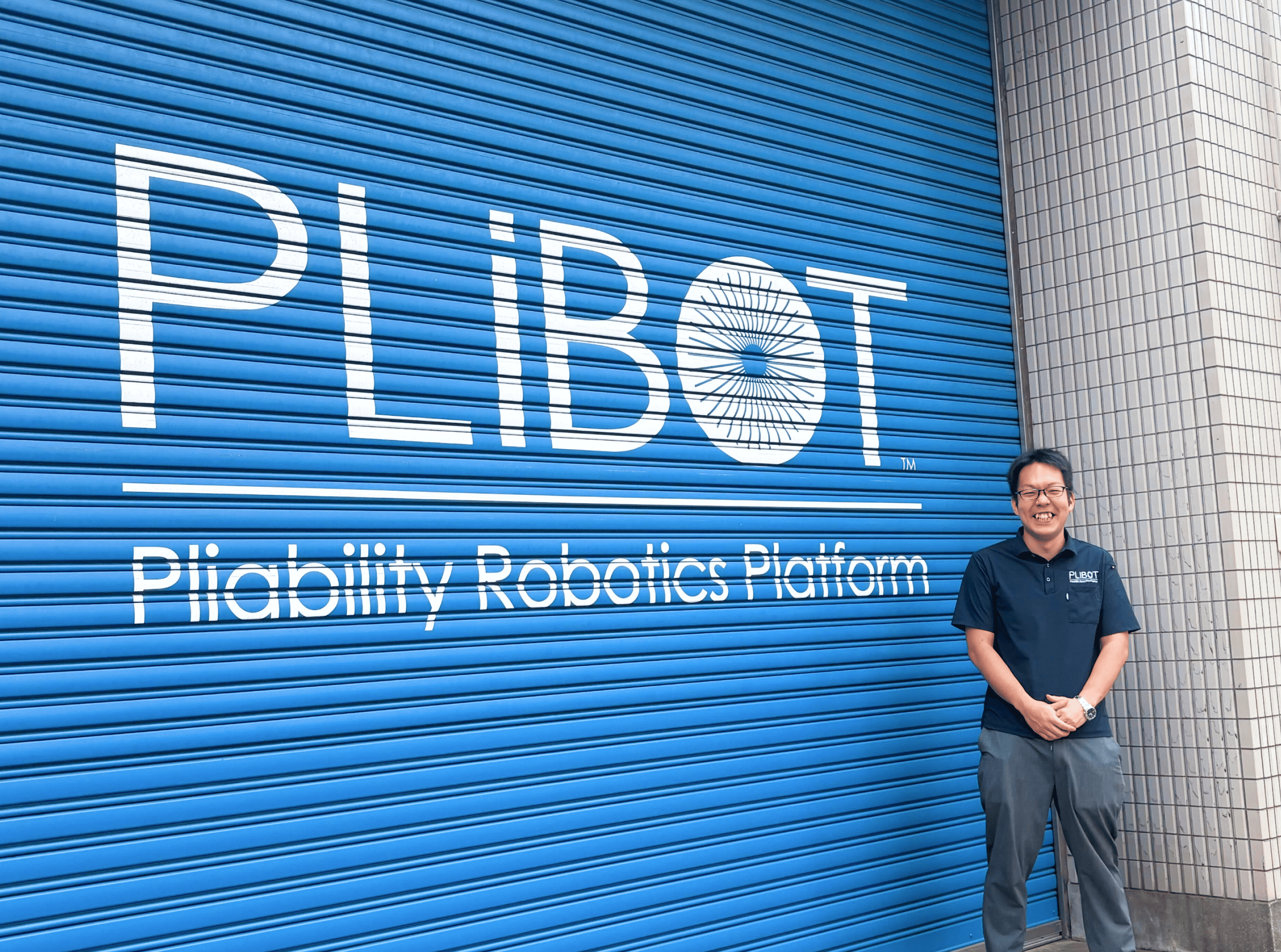 大林グループのロボティクス企業PLiBOTが挑む、 業務標準化の最前線 - ManualForce